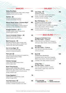 Beach Party Food Menu - FINNS Beach Club